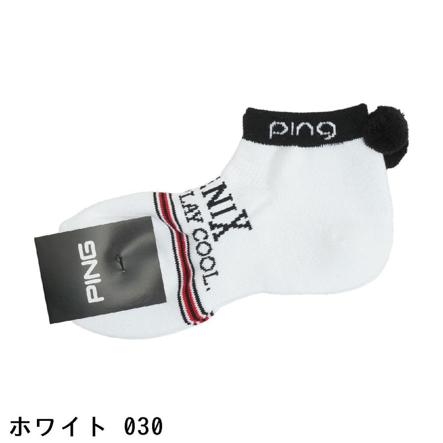 ピン PING L字アンクルショートソックス レディス : 0000728604 : GDOゴルフショップ Yahoo!店 - 通販 - Yahoo!ショッピング