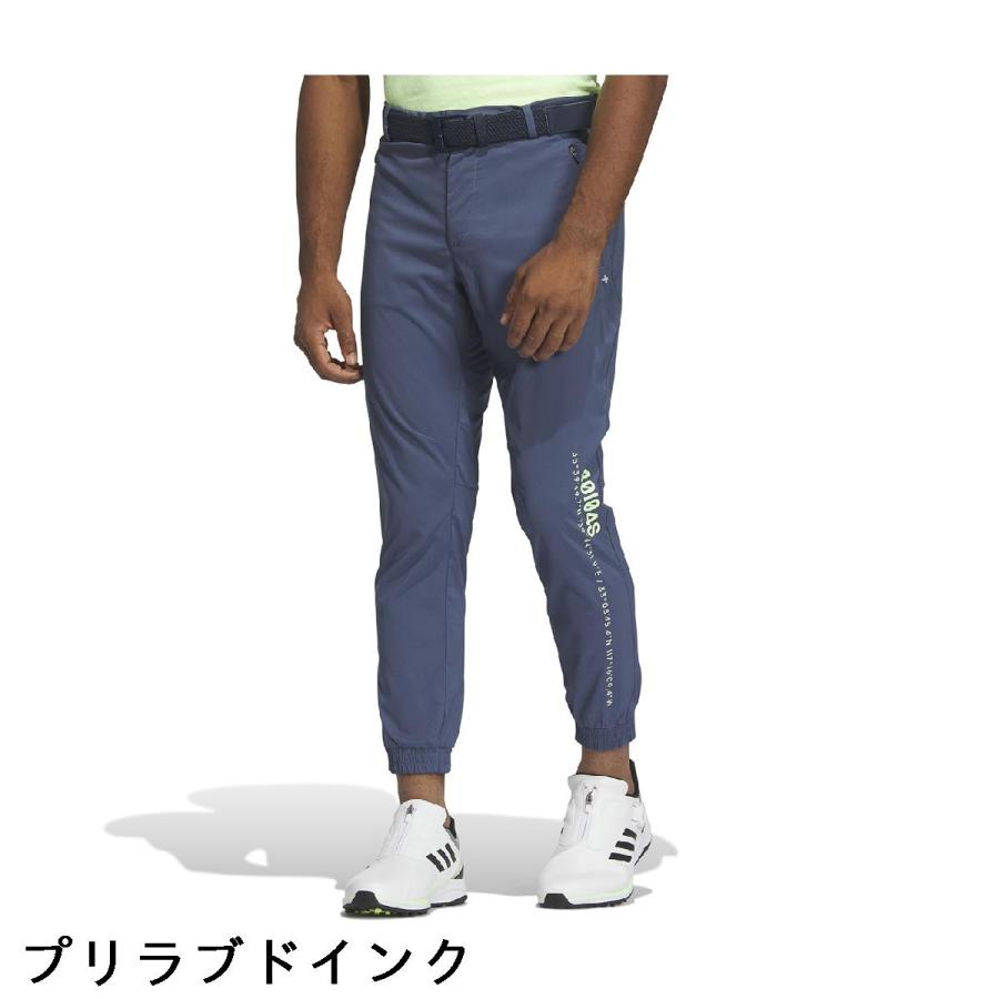 アディダス Adidas HEAT.RDY ストレッチジョガーパンツ : 0000731237 : GDOゴルフショップ Yahoo!店 - 通販 - Yahoo!ショッピング