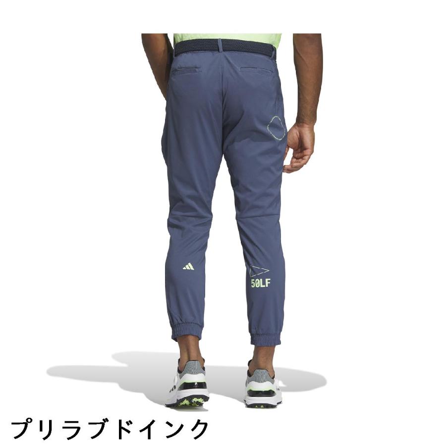 アディダス Adidas HEAT.RDY ストレッチジョガーパンツ : 0000731237 : GDOゴルフショップ Yahoo!店 - 通販 - Yahoo!ショッピング