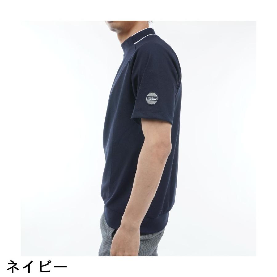 タイトリスト TITLEIST ストレッチ ボードウォーク 鹿の子半袖モックシャツ : 0000733175 : GDOゴルフショップ Yahoo!店 - 通販 - Yahoo!ショッピング