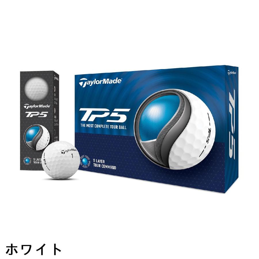 テーラーメイド TP5 TP5 ボール 3ダースセット : 0000736465 : GDOゴルフショップ Yahoo!店 - 通販 - Yahoo!ショッピング