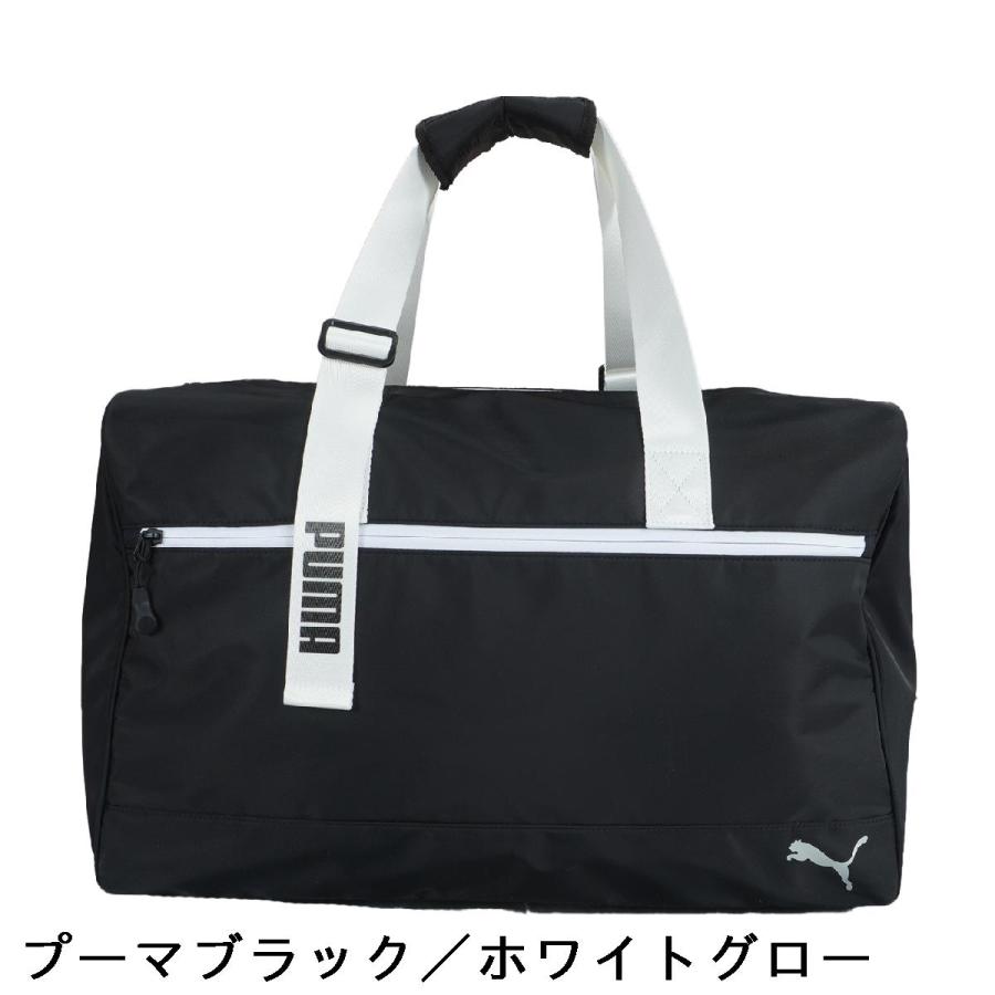 PUMA プーマ PF ボストンバッグ : GDOゴルフショップ Yahoo!店 - 通販 - Yahoo!ショッピング