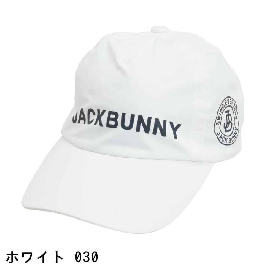 Jack Bunny!! ジャックバニー レインキャップ : GDOゴルフショップ Yahoo!店 - 通販 - Yahoo!ショッピング