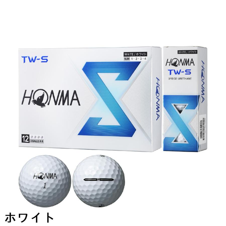 本間ゴルフ HONMA TW-S ボール 3ダースセット :0000737784:GDOゴルフショップ Yahoo!店 - 通販 - Yahoo!ショッピング