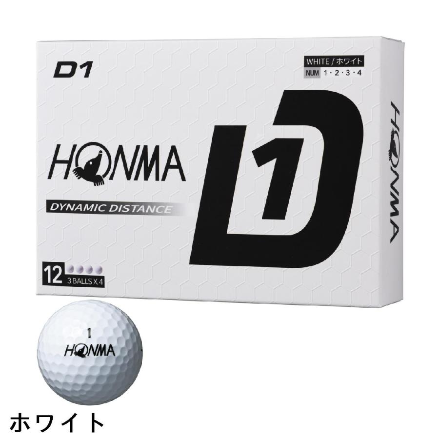 本間ゴルフ HONMA D1 ボール 3ダースセット :0000737785:GDOゴルフショップ Yahoo!店 - 通販 - Yahoo!ショッピング