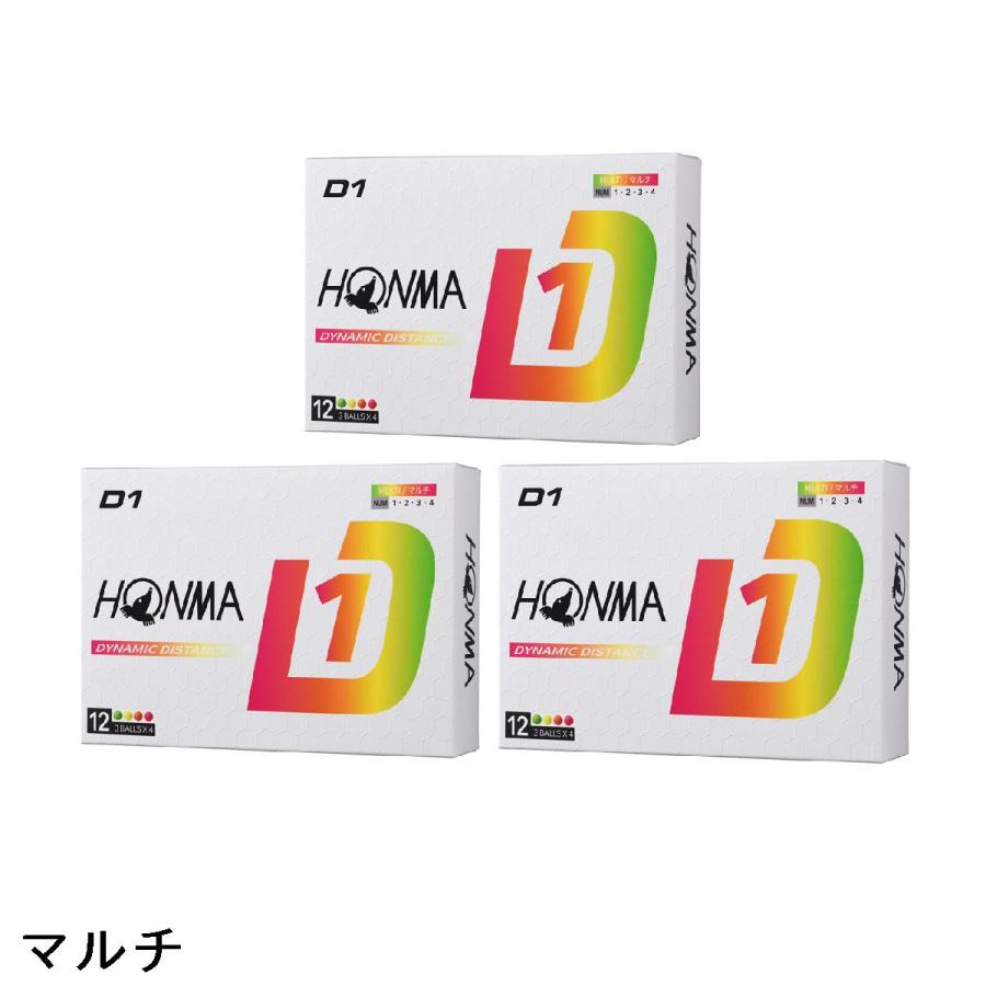 本間ゴルフ HONMA D1 ボール 3ダースセット : 0000737785 : GDOゴルフショップ Yahoo!店 - 通販 - Yahoo!ショッピング