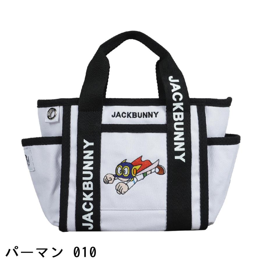 Jack Bunny!! ジャックバニー 藤子90th カートバッグ : GDOゴルフショップ Yahoo!店 - 通販 - Yahoo!ショッピング