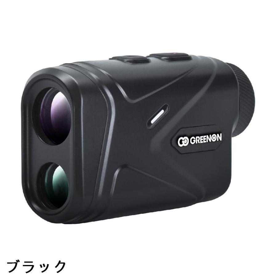 グリーンオン GREENON レーザーキャディー GL04 : 0000742918 : GDOゴルフショップ Yahoo!店 - 通販 - Yahoo!ショッピング