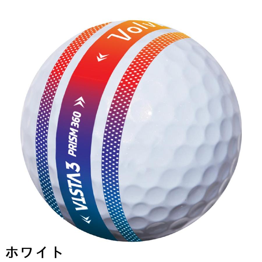 Volvik ボルビック VISTA3 PRISM 360 ボール : GDOゴルフショップ Yahoo!店 - 通販 - Yahoo!ショッピング