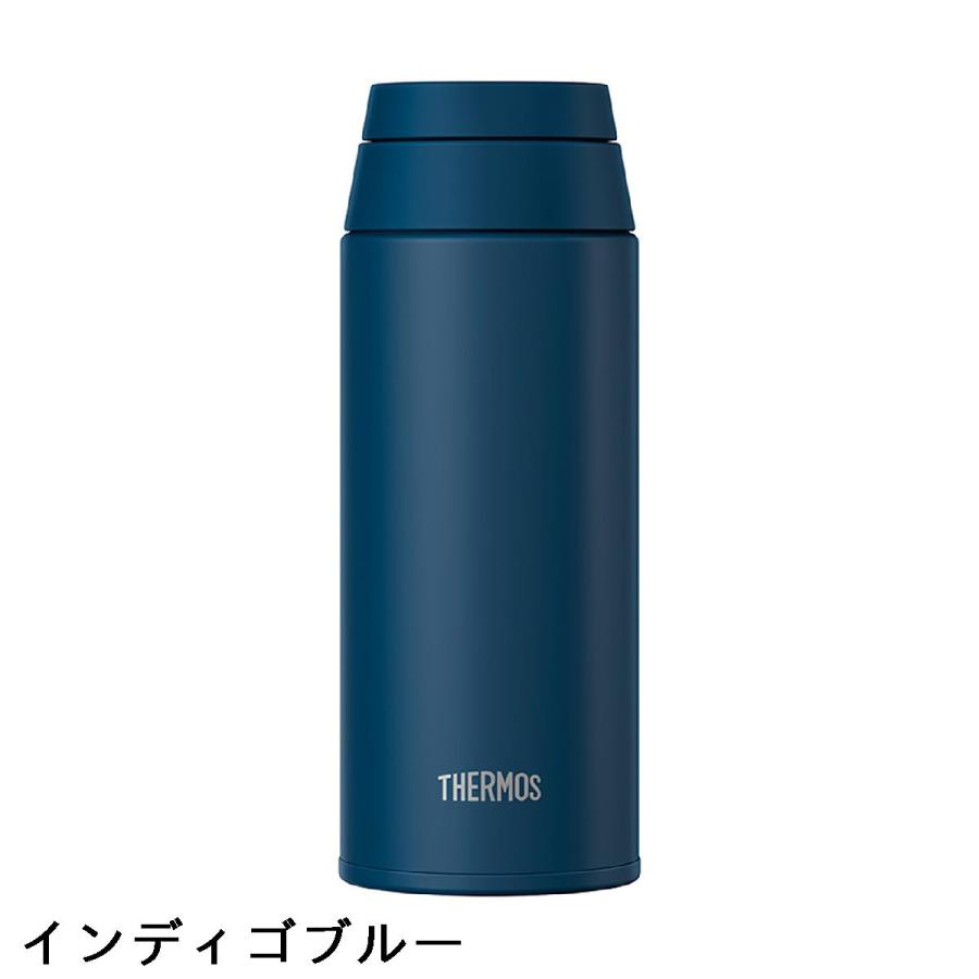 THERMOS サーモス 真空断熱ケータイマグ 0.5L : GDOゴルフショップ Yahoo!店 - 通販 - Yahoo!ショッピング