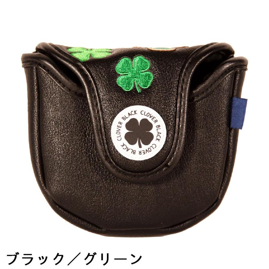 Black Clover ブラック クローバー BLACK CLOVER EMERALD パターカバー : GDOゴルフショップ Yahoo!店 - 通販 - Yahoo!ショッピング