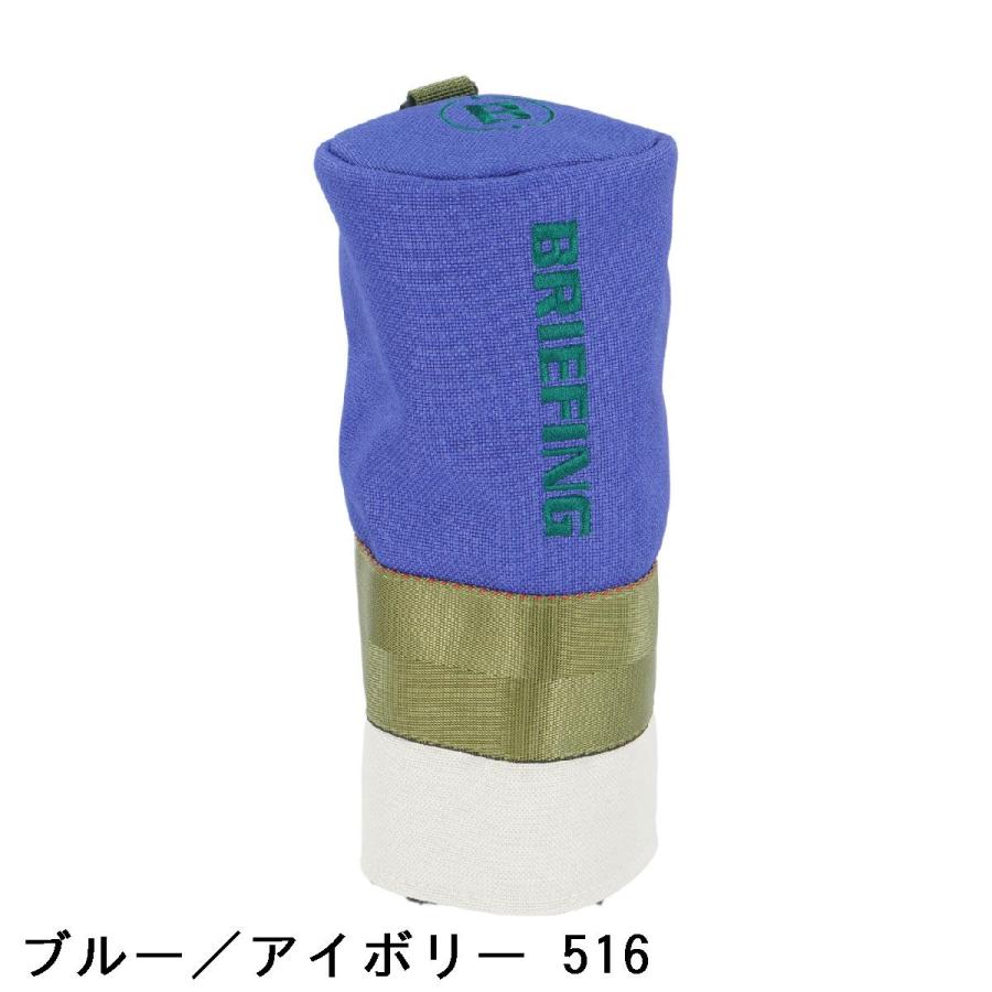 BRIEFING GOLF ブリーフィング BARREL WL ヘッドカバー FW用 : GDOゴルフショップ Yahoo!店 - 通販 - Yahoo!ショッピング