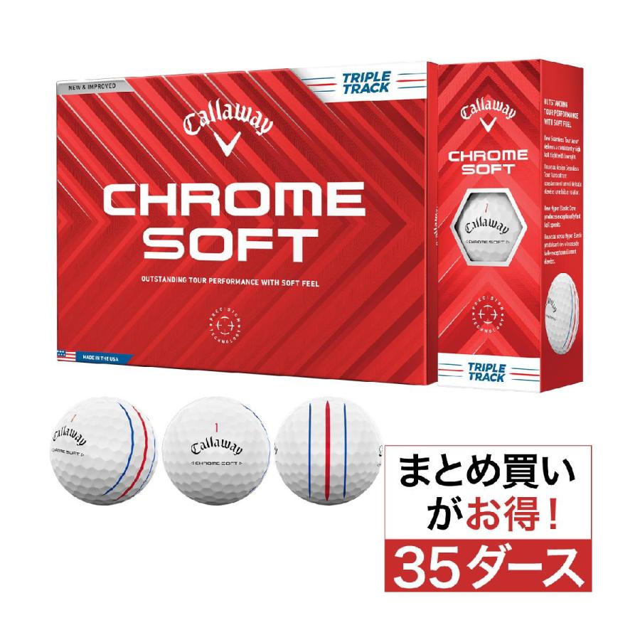 Callaway キャロウェイゴルフ CHROME SOFT 24 トリプル・トラック ボール 35ダースセット : GDOゴルフショップ Yahoo!店 - 通販 - Yahoo!ショッピング