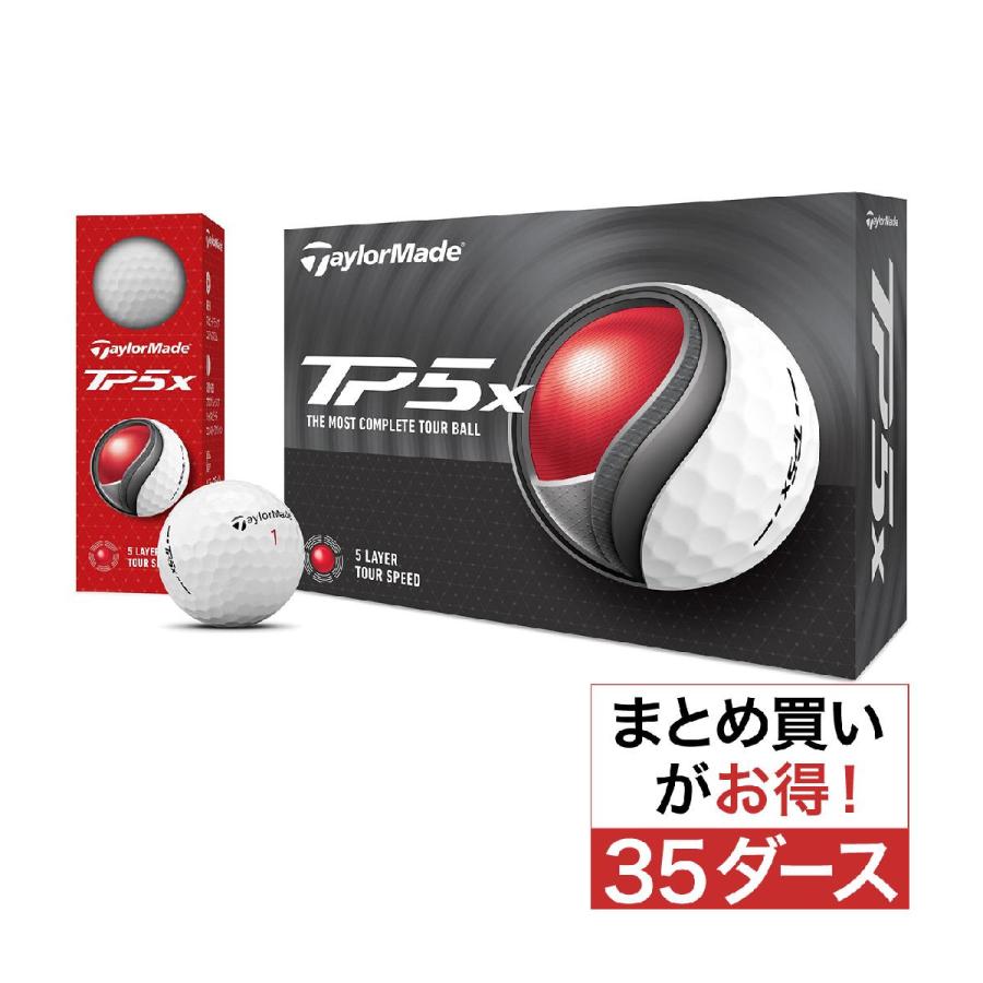 TaylorMade テーラーメイド TP5 TP5x ボール 35ダースセット : GDOゴルフショップ Yahoo!店 - 通販 - Yahoo!ショッピング