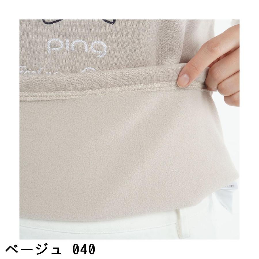 PING（ピン） 起毛フリースハイネック長袖シャツ レディス : GDOゴルフ