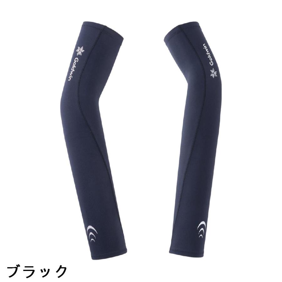 GOLDWIN ゴールドウイン C3fit ストレッチ コンプレッション アームスリーブ : GDOゴルフショップ Yahoo!店 - 通販 - Yahoo!ショッピング