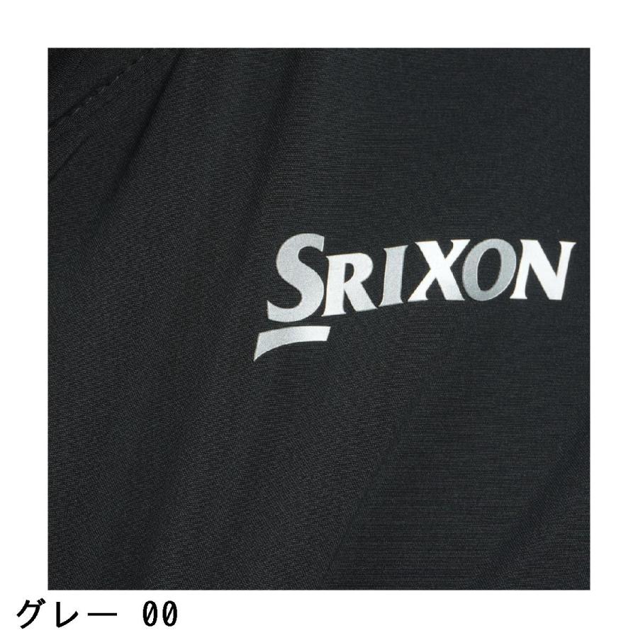 SRIXON スリクソンゴルフ ストレッチフリース フルジップジャケット