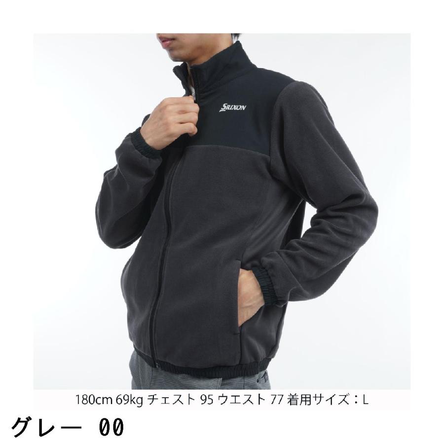 SRIXON スリクソンゴルフ ストレッチフリース フルジップジャケット