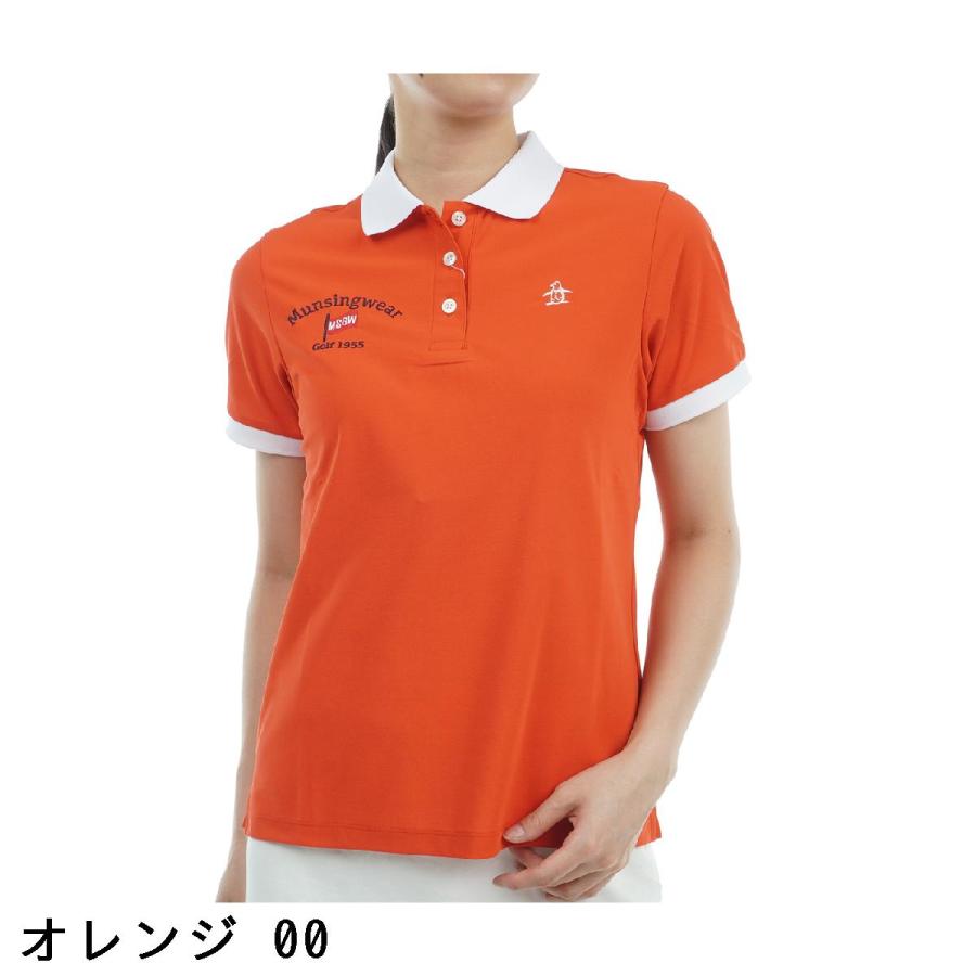 Munsingwear マンシングウェア SEASON COLLECTION SUNSCREEN 吸汗速乾 ストレッチ 鹿の子半袖ポロシャツ レディス : GDOゴルフショップ Yahoo!店 ...