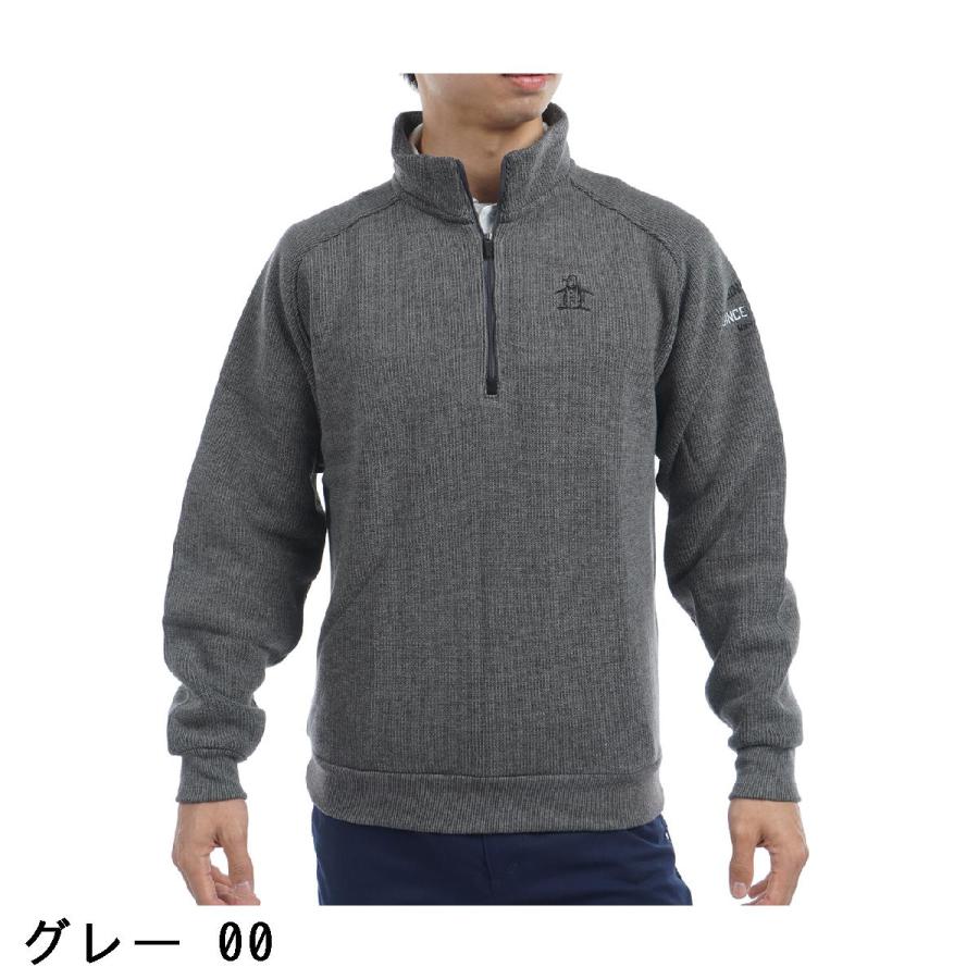 Munsingwear マンシングウェア SEASON COLLECTION ハーフジップスウェット : GDOゴルフショップ Yahoo!店 - 通販 - Yahoo!ショッピング