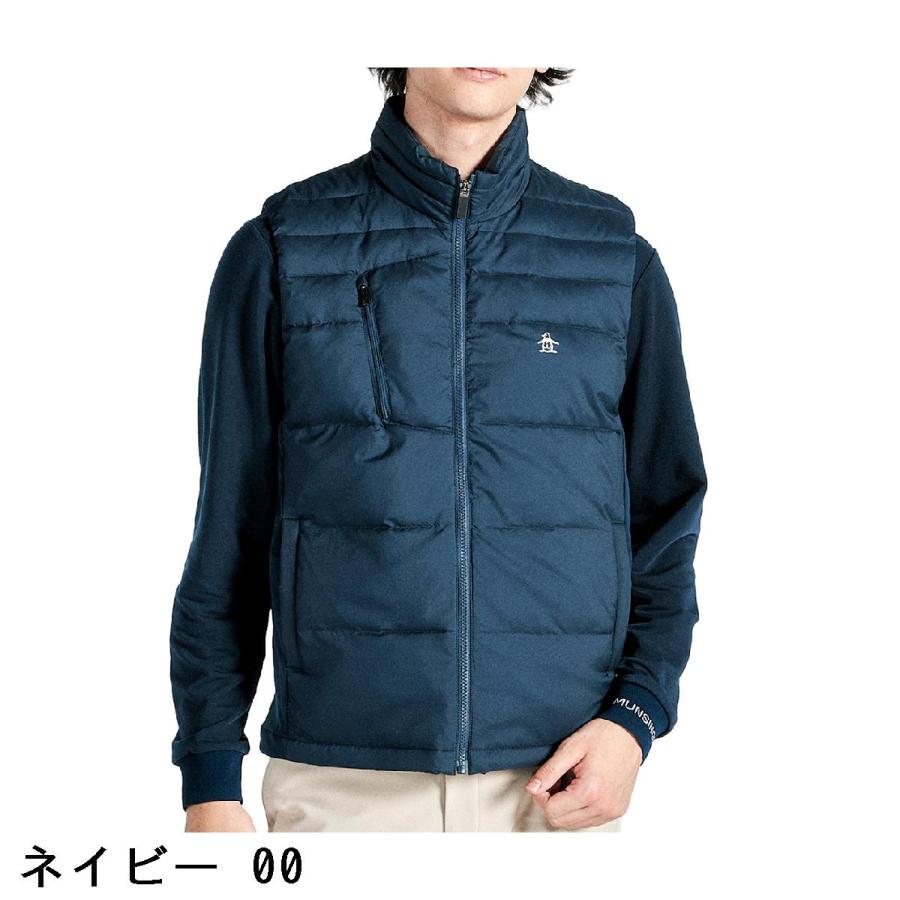 マンシングウェア Munsingwear SEASON COLLECTION HEATNAVI ストレッチ 中綿ベスト : 0000753857 : GDOゴルフショップ Yahoo!店 ...