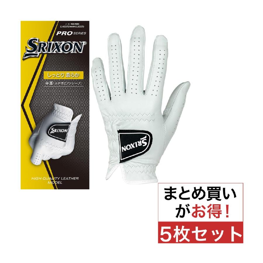 DUNLOP ダンロップ SRIXON ゴルフグローブ 5枚セット : GDOゴルフショップ Yahoo!店 - 通販 - Yahoo!ショッピング