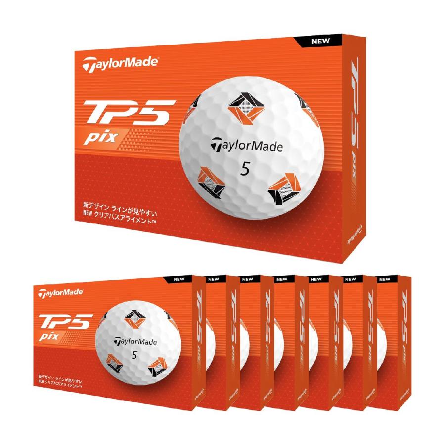 TaylorMade テーラーメイド TP5 pix ボール 8ダースセット : GDOゴルフショップ Yahoo!店 - 通販 - Yahoo!ショッピング