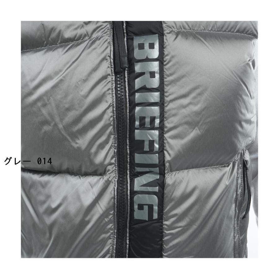 ブリーフィング BRIEFING HOL LIMONTA ダウンパーカーベスト : 0000765806 : GDOゴルフショップ Yahoo!店 - 通販 - Yahoo!ショッピング