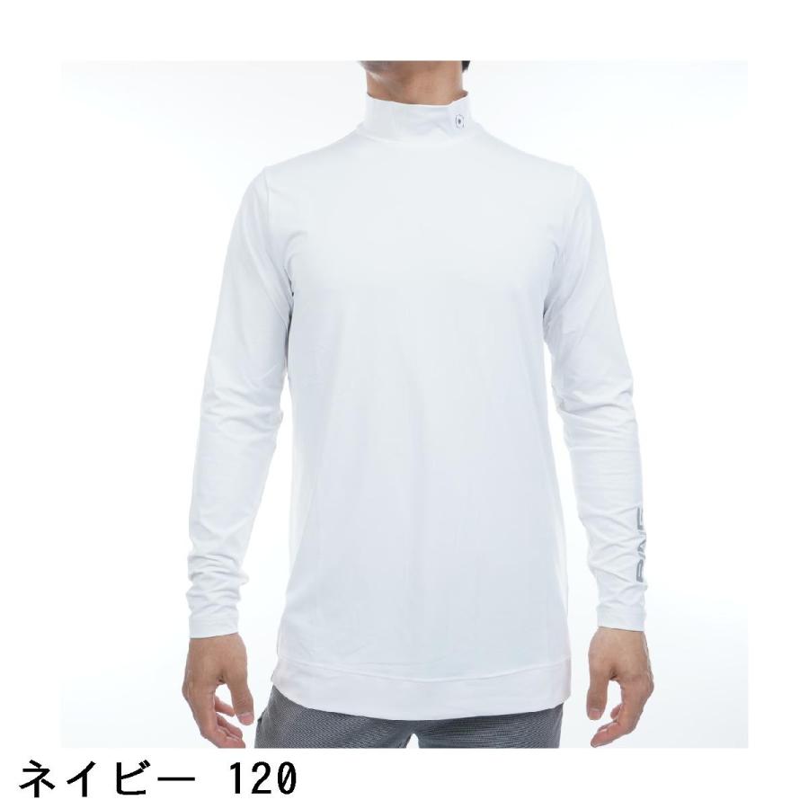 PING（ピン） 高機能 レイヤードツインセット : GDOゴルフショップ