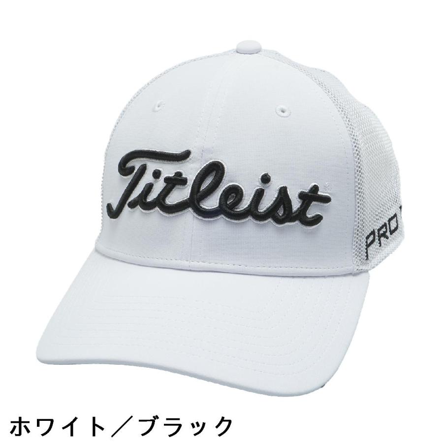 Titleist タイトリスト TITLEIST ストレッチ ツアーパフォーマンス メッシュ キャップ : GDOゴルフショップ Yahoo!店 - 通販 - Yahoo!ショッピング