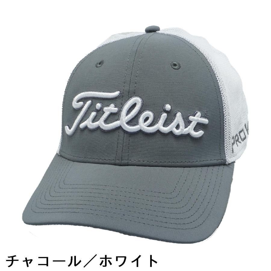 Titleist タイトリスト TITLEIST ストレッチ ツアーパフォーマンス メッシュ キャップ : GDOゴルフショップ Yahoo!店 - 通販 - Yahoo!ショッピング