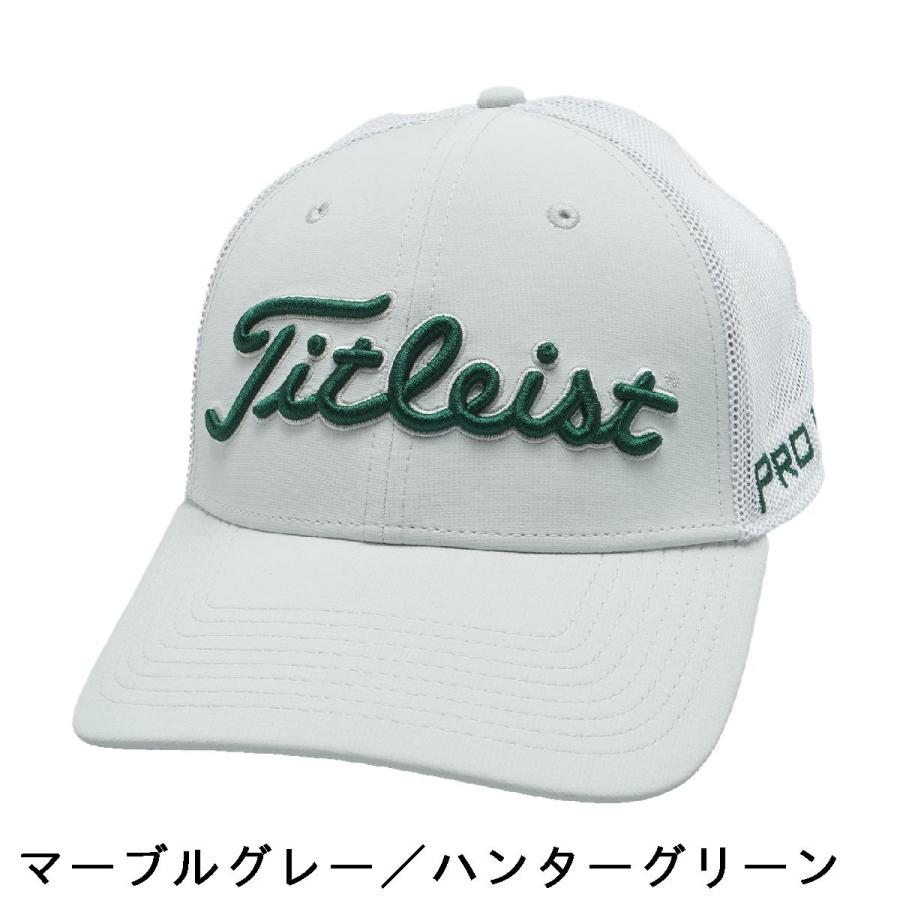 Titleist タイトリスト TITLEIST ストレッチ ツアーパフォーマンス メッシュ キャップ : GDOゴルフショップ Yahoo!店 - 通販 - Yahoo!ショッピング