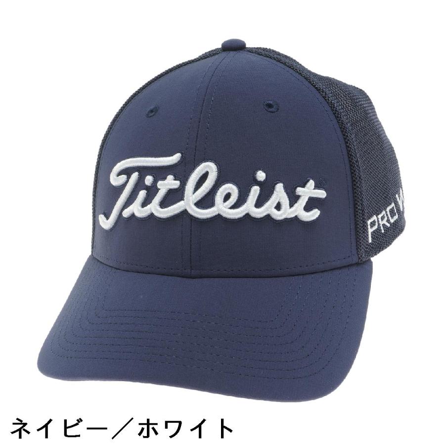 Titleist タイトリスト TITLEIST ストレッチ ツアーパフォーマンス メッシュ キャップ : GDOゴルフショップ Yahoo!店 - 通販 - Yahoo!ショッピング