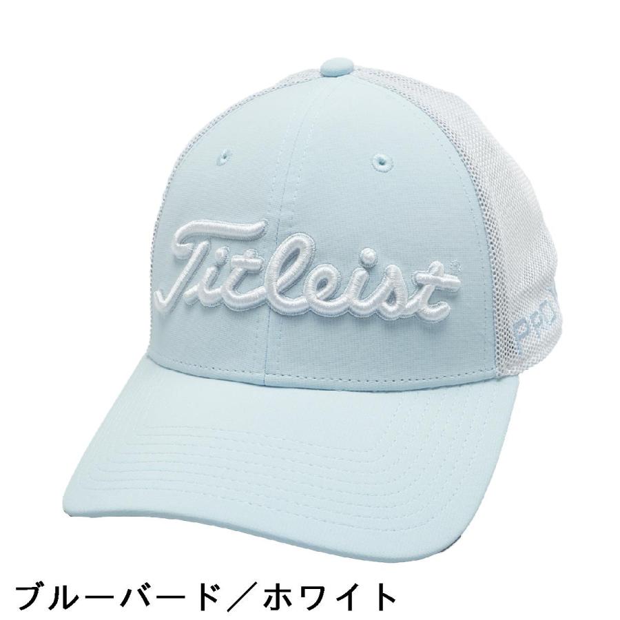 Titleist タイトリスト TITLEIST ストレッチ ツアーパフォーマンス メッシュ キャップ : GDOゴルフショップ Yahoo!店 - 通販 - Yahoo!ショッピング