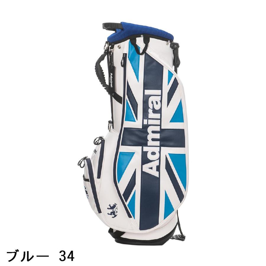 Admiral（アドミラル） カラフルスタンドキャディバッグ : GDOゴルフ