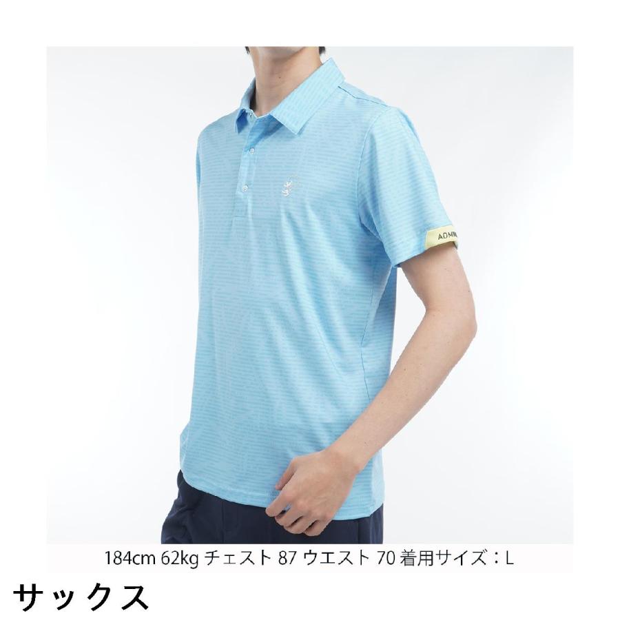 Admiral（アドミラル） ストレッチ シャドーリゾート プリント半袖