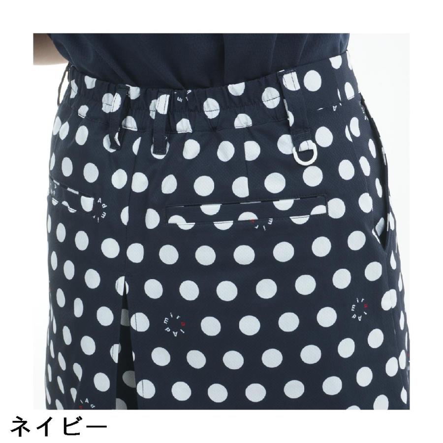 Admiral（アドミラル） ストレッチ ドライメッシュ ドットスカート