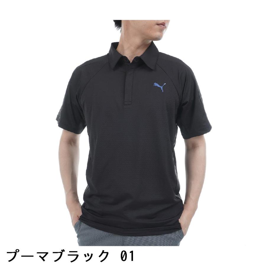 PUMA プーマ PF ソリッドライン 3D 半袖ポロシャツ : GDOゴルフショップ Yahoo!店 - 通販 - Yahoo!ショッピング