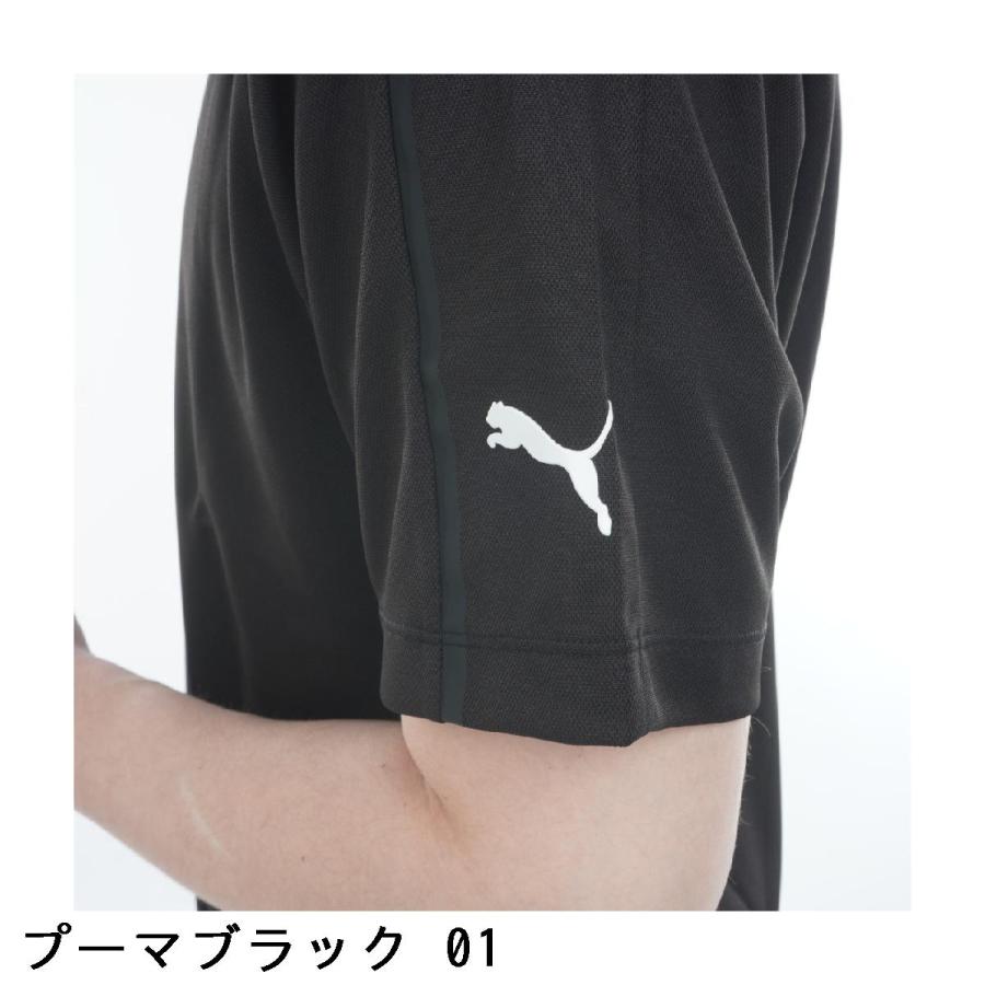 PUMA プーマ SB ラインスリーブ モックネック半袖シャツ : GDOゴルフショップ Yahoo!店 - 通販 - Yahoo!ショッピング