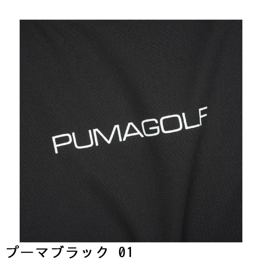 PUMA プーマ SB ラインスリーブ モックネック半袖シャツ : GDOゴルフショップ Yahoo!店 - 通販 - Yahoo!ショッピング