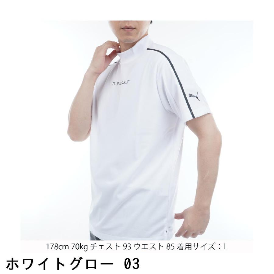 PUMA プーマ SB ラインスリーブ モックネック半袖シャツ : GDOゴルフショップ Yahoo!店 - 通販 - Yahoo!ショッピング
