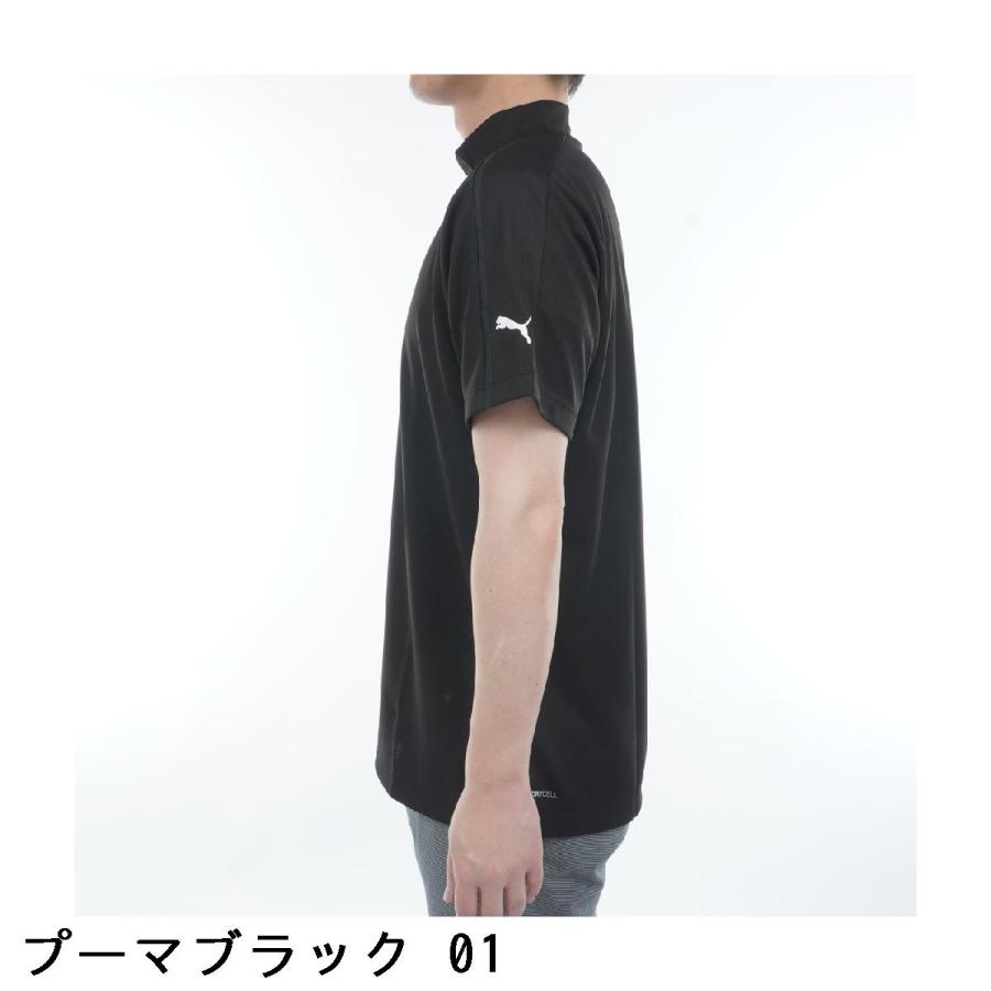 PUMA プーマ SB ラインスリーブ モックネック半袖シャツ : GDOゴルフショップ Yahoo!店 - 通販 - Yahoo!ショッピング