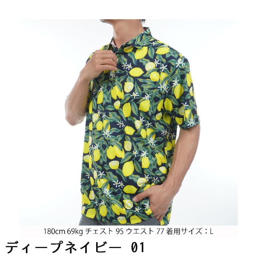 PUMA プーマ PUMA×AP ストレッチ LEMON BRANCH 半袖ポロシャツ 【USモデル】 : GDOゴルフショップ Yahoo!店 - 通販 - Yahoo!ショッピング