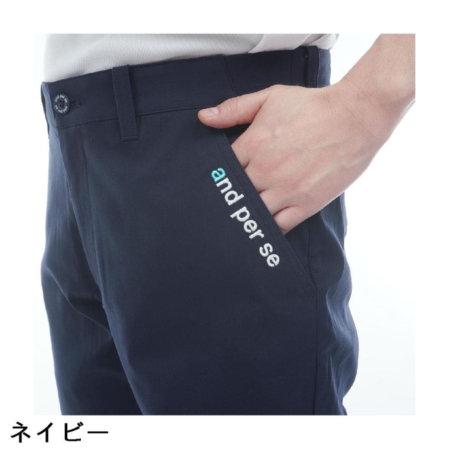 and per se〔アンパスィ〕パンツ アンパスィ and per se & GOLF