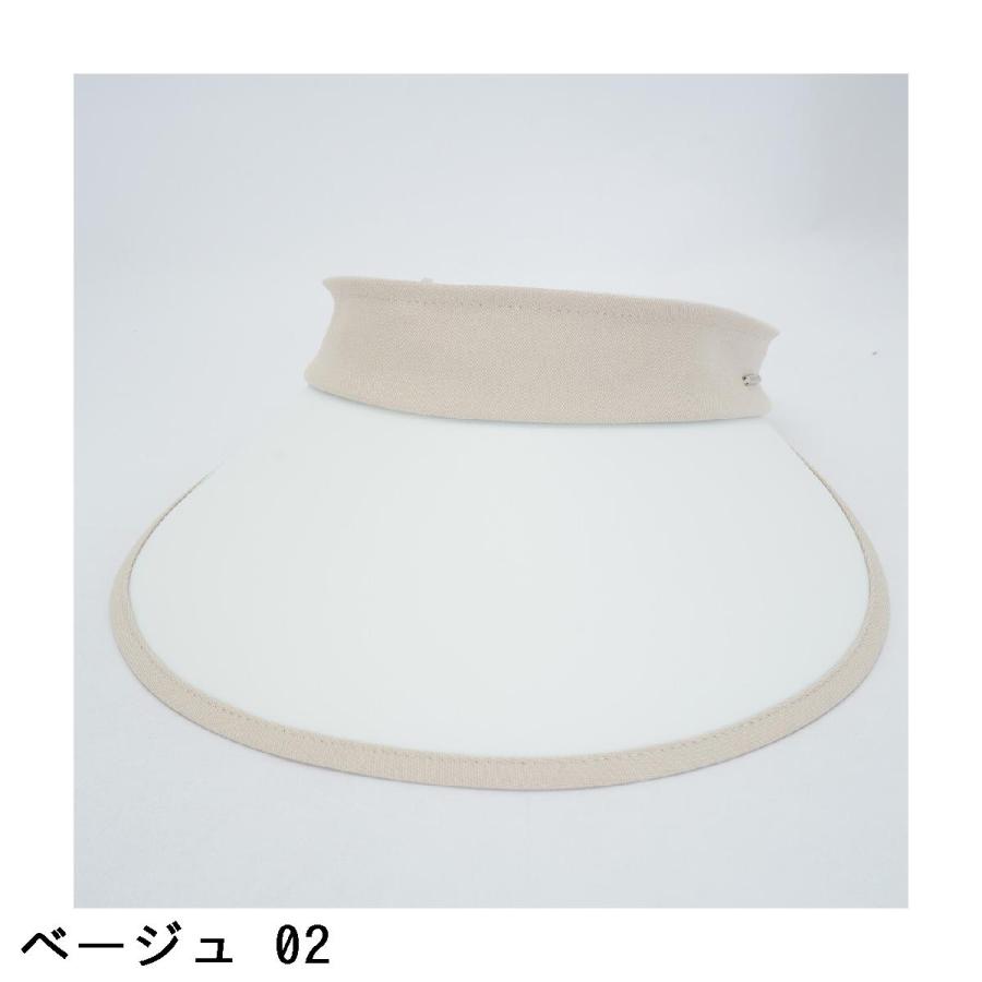 ランバン スポール LANVIN SPORT つば広タイプ 2WAY ハット レディス