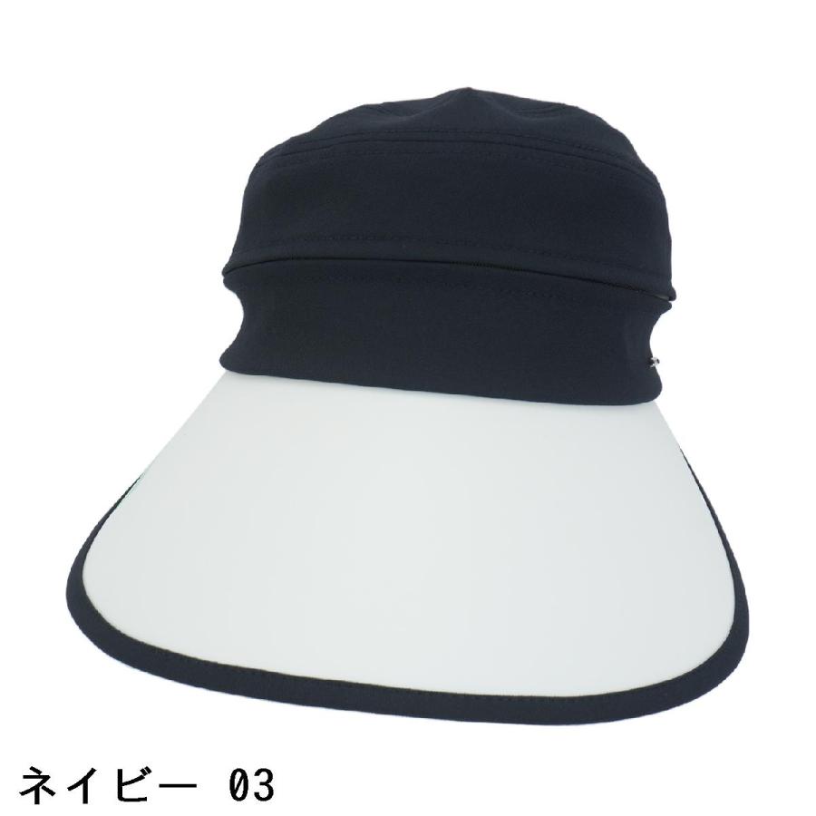 ランバン スポール　LANVIN SPORT　つば広タイプ 2WAY ハット　レディス ランバン スポール LANVIN SPORT つば広タイプ 2WAY ハット レディス