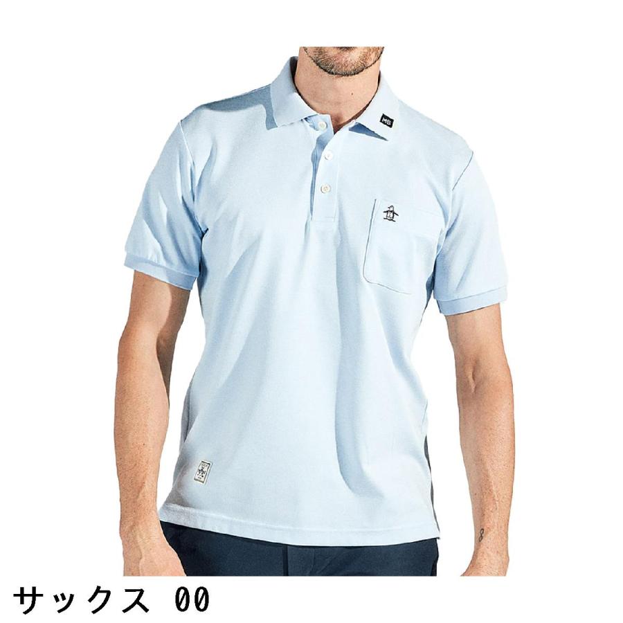 Munsingwear マンシングウェア SEASON サンスクリーンドット鹿の子半袖ポロシャツ : GDOゴルフショップ Yahoo!店 - 通販 - Yahoo!ショッピング