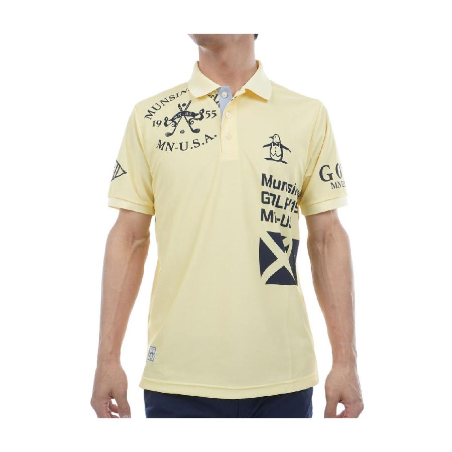 Munsingwear マンシングウェア SEASON サンスクリーングラフィックプリント 半袖ポロシャツ : GDOゴルフショップ Yahoo!店 - 通販 - Yahoo!ショッピング