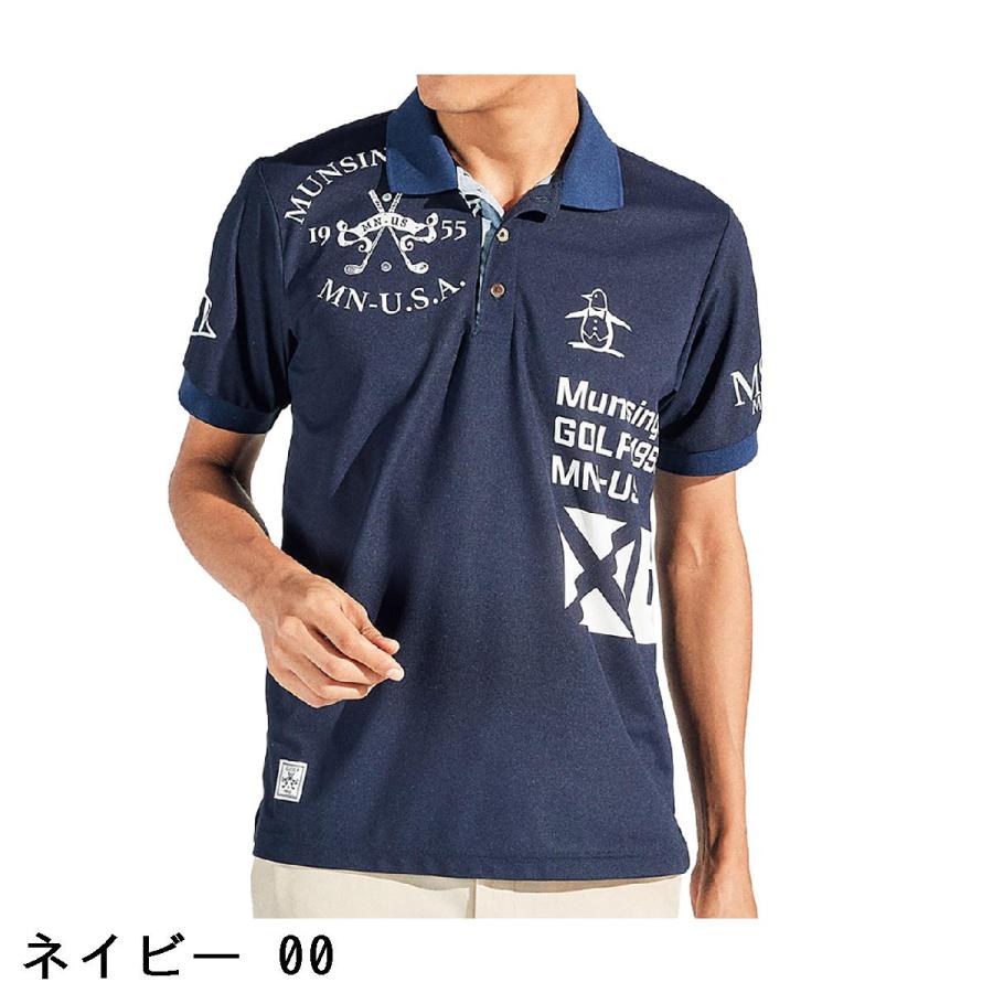 Munsingwear マンシングウェア SEASON サンスクリーングラフィックプリント 半袖ポロシャツ : GDOゴルフショップ Yahoo!店 - 通販 - Yahoo!ショッピング