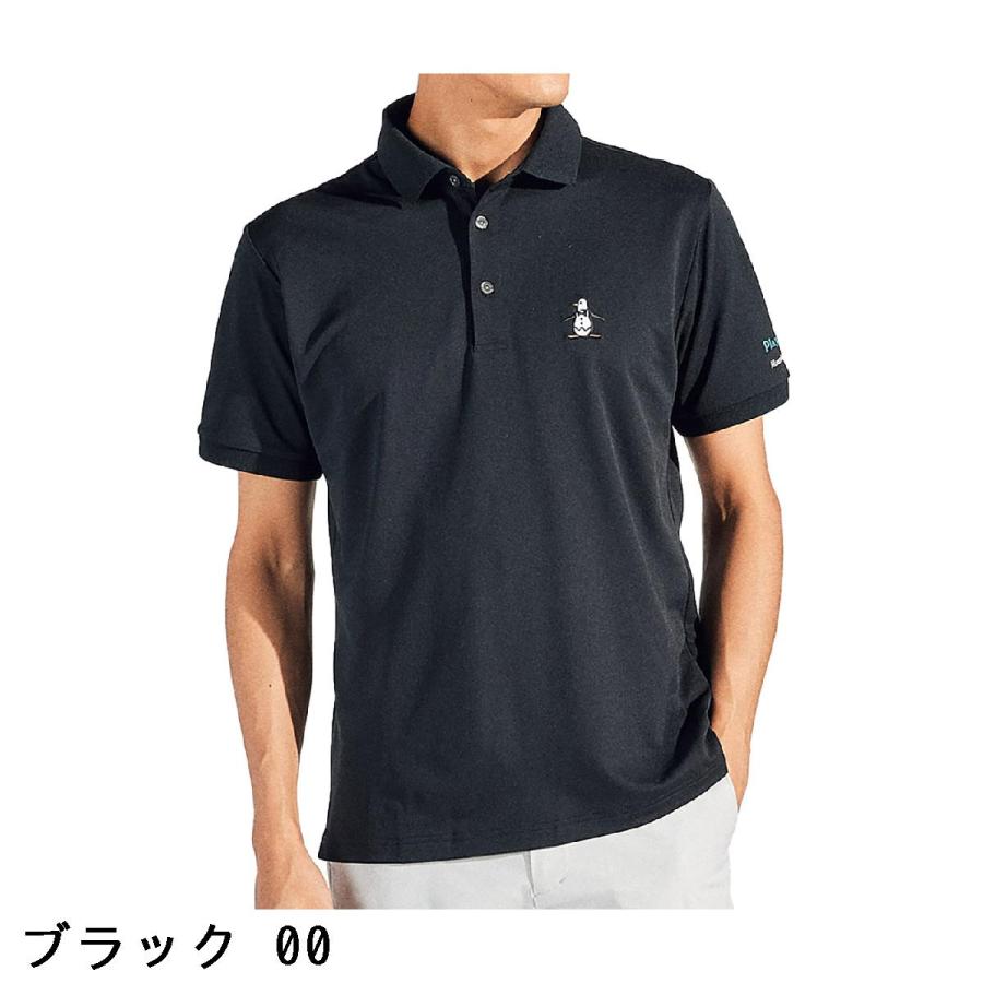 Munsingwear マンシングウェア SEASON サンスクリーン ストレッチ 鹿の子ワンポイント刺繍 半袖ポロシャツ : GDOゴルフショップ Yahoo!店 - 通販 - Yahoo ...